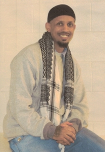 Male prison pen pal- write a prisoner through Inmate Connection